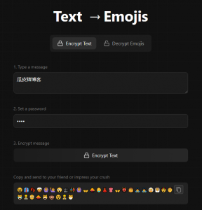 Txtmoji-在线用Emoji 表情符号加密文字 | 瓜皮猪博客-免费网络资源分享