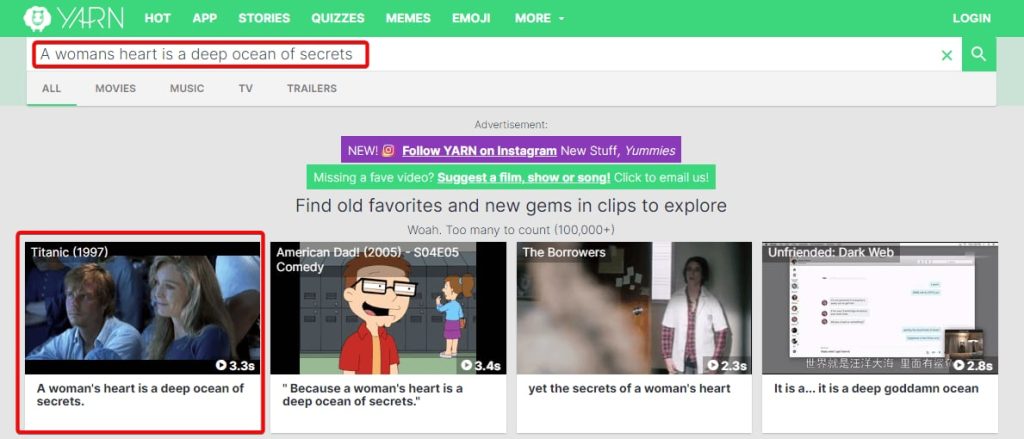 getyarn.io-根据台词找电影 | 瓜皮猪博客-免费网络资源分享