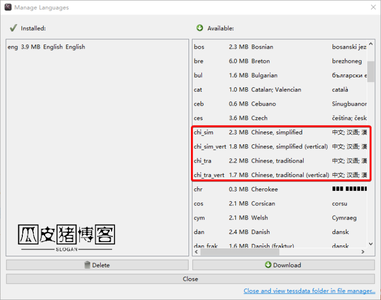 NormCap-开源跨平台OCR截图识别并自动复制工具 | 瓜皮猪博客-免费网络资源分享