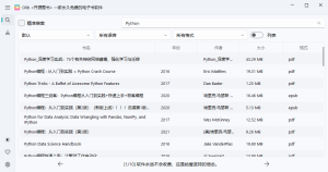 Olib开放图书-免费开源书籍下载神器 | 瓜皮猪博客-免费网络资源分享